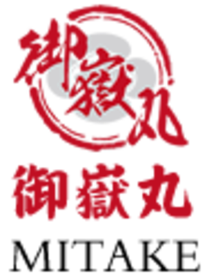 中原水産有限会社（兵庫県洲本市 / 未上場）の会社概要｜Baseconnect