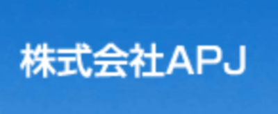 株式会社APJ（神奈川県大和市 / 未上場）の会社概要｜Baseconnect