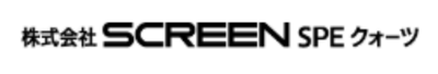 株式会社SCREEN SPEクォーツ（福島県郡山市 / 未上場）の会社概要｜Baseconnect