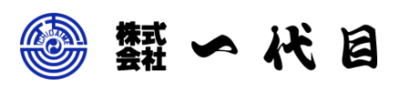 株式会社一代目（愛知県北名古屋市 / 未上場）の会社概要｜Baseconnect