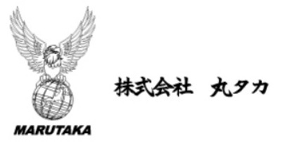 株式会社丸タカ（鹿児島県鹿児島市 / 未上場）の会社概要｜Baseconnect